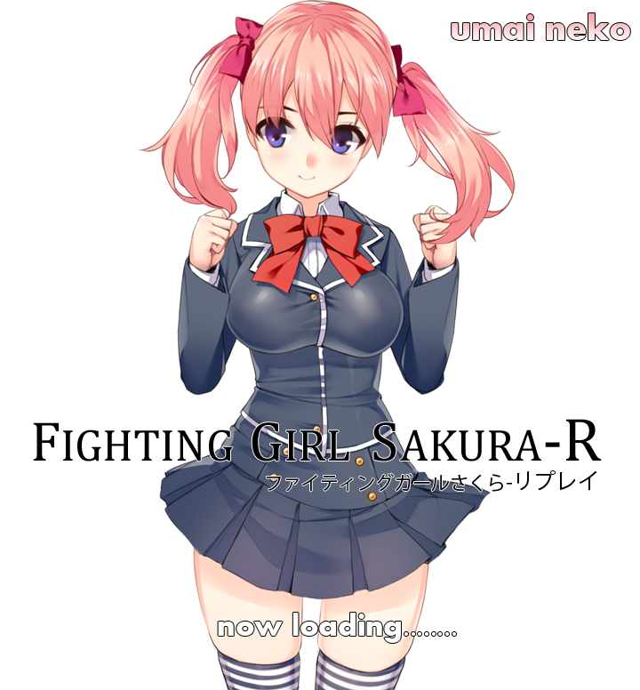 FIGHTING GIRL SAKURA-R [Umai Neko] » Хентай-тян! - большой каталог ...